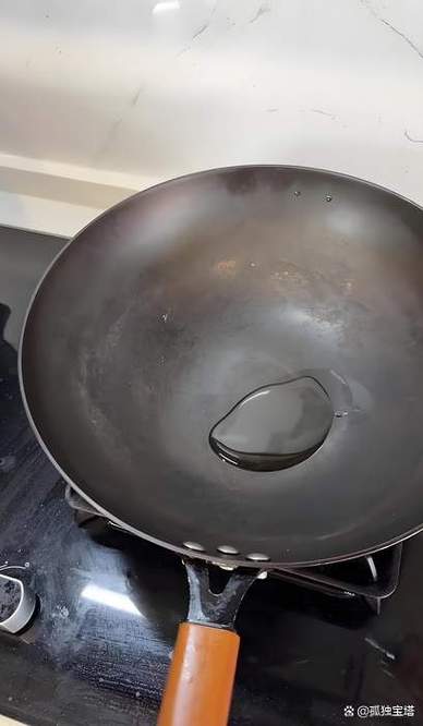 铁锅用开锅吗图标