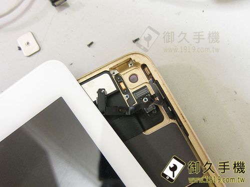 ipad的电源键按不动了截图