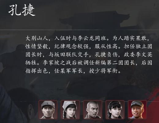 亮剑之最强礼包系统图标