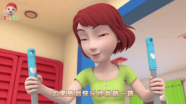 编儿歌二年级上册拍手歌图标