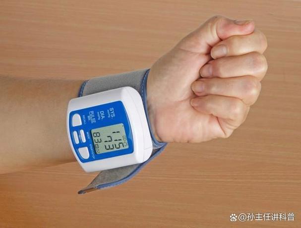 测量血压哪只手最准确图标
