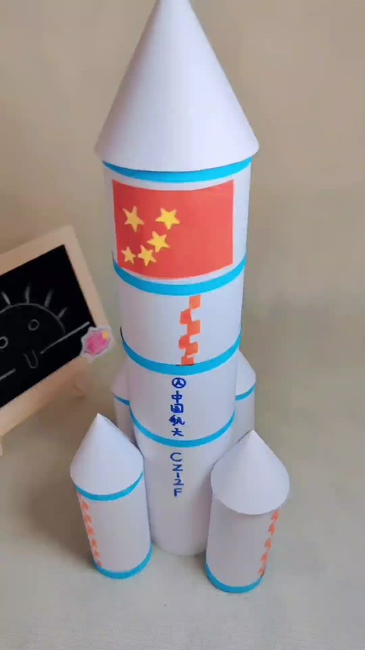 宇宙飞船模型手工制作图标