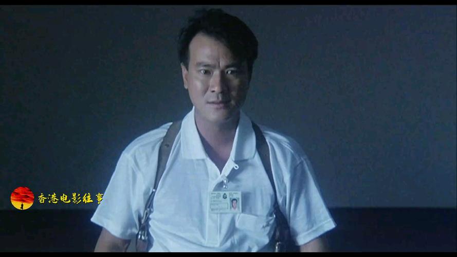 香港电影普通话配音演员截图