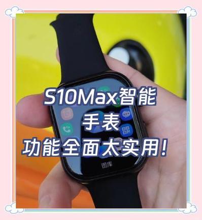 如何破解电话手表不用自带卡图标