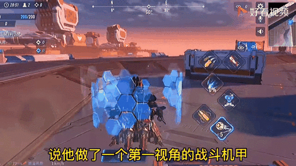 重装上阵脚本图标