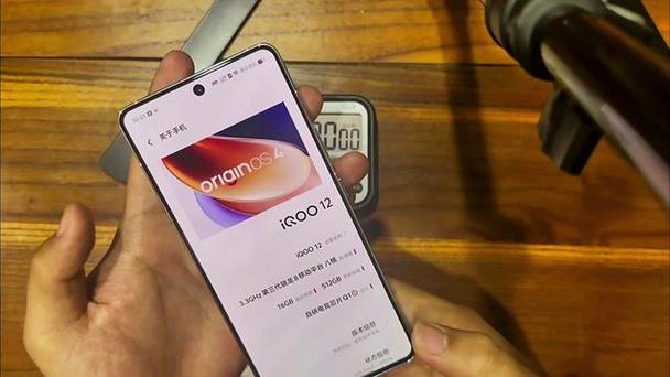 iqoo可以开90帧吗缩略图