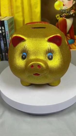小金猪存钱罐不砸碎怎么拿钱图标