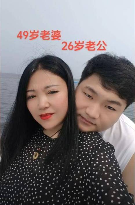 老婆领证吧龙凤双宝没广告截图