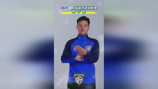楚超今天比赛直播图标