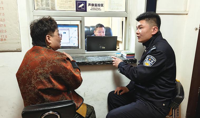 报案手机丢了警察会找吗图标