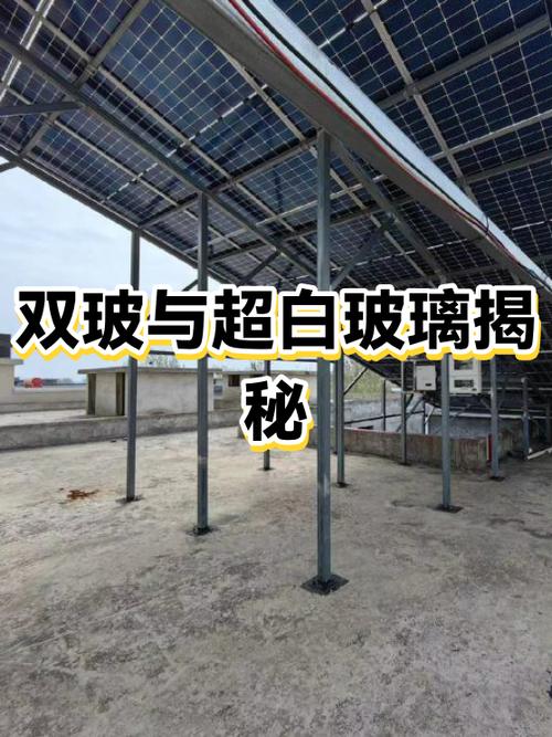如何打开两个独立窗口图标