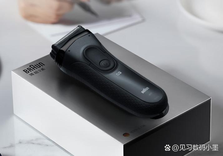 braun剃须刀图标