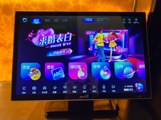 安卓ktv点歌系统破解截图
