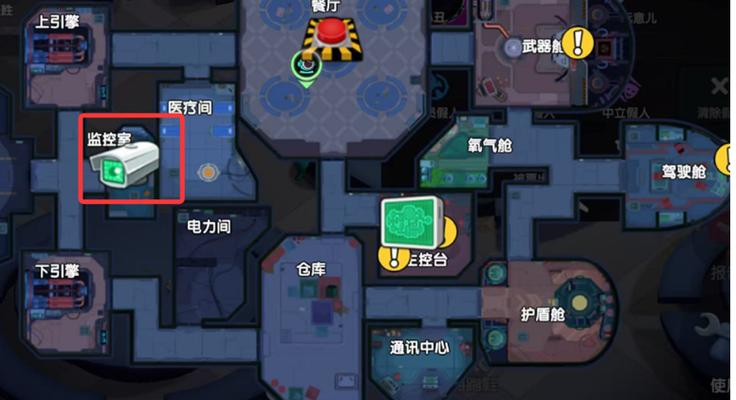 太空杀全皮肤全角色解锁版图标