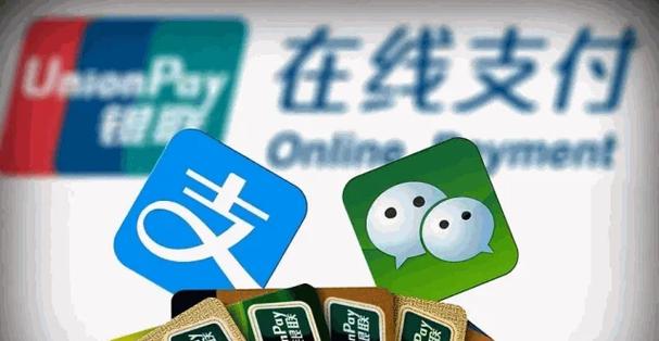 支付宝香港与大陆版可以互通吗图标