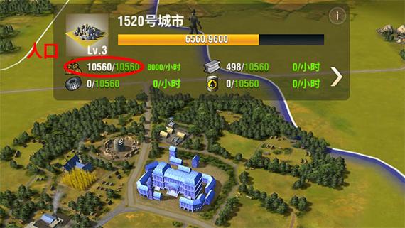 二战风云2果盘版下载截图