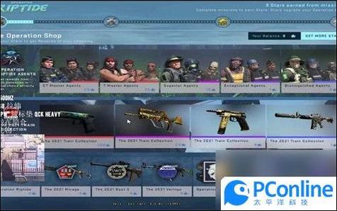 csgo大行动怎么玩图标