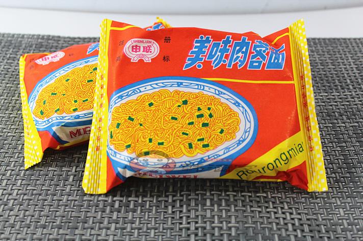 方便面网图标