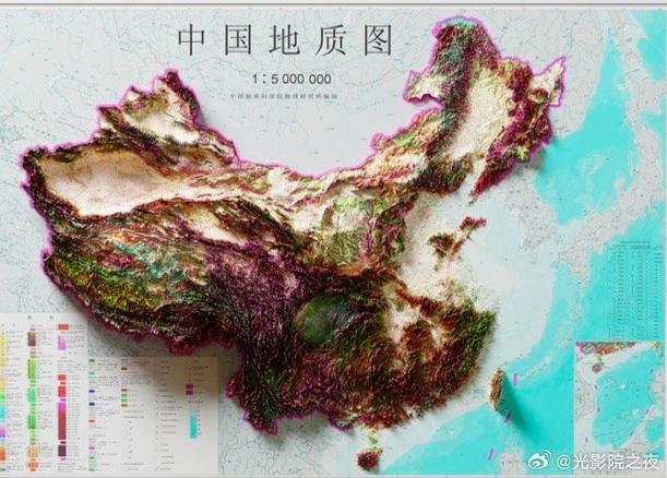 全国3d地图高清版截图