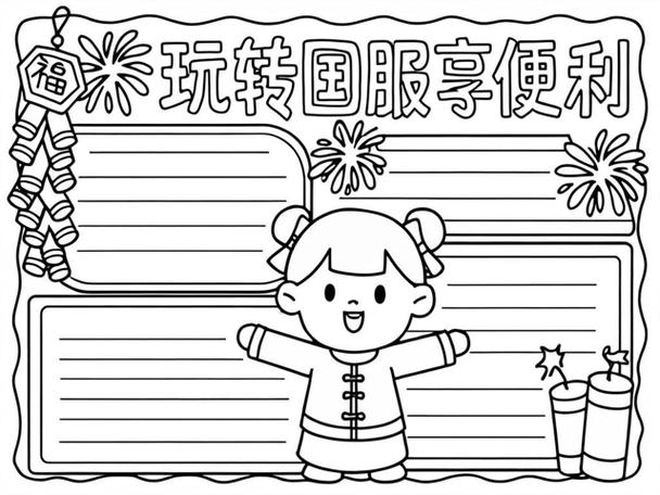 为什么csgo国服全是外国人图标