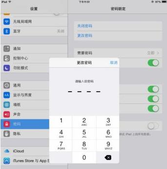 ipad2021有人脸识别吗截图