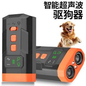驱狗器的声音在线听图标