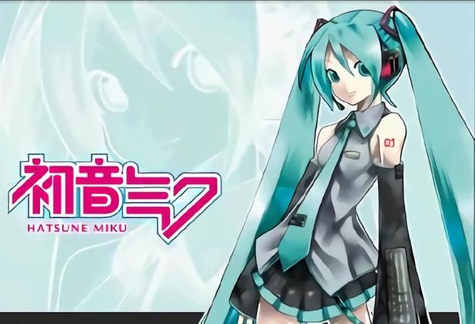 初音未来初始之音图标