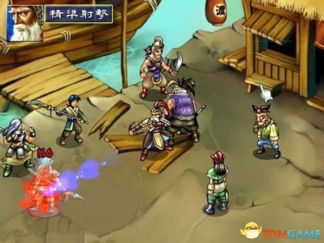 三国群侠传成都小孩截图
