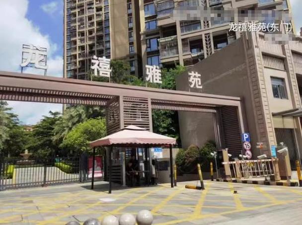 龙岗二手房出售信息最新图标