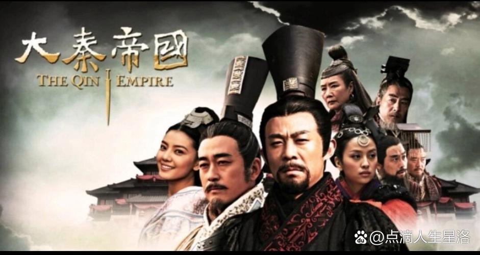 一个系列四部曲的小说图标
