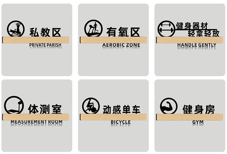 电脑下图标跑到最右边了图标