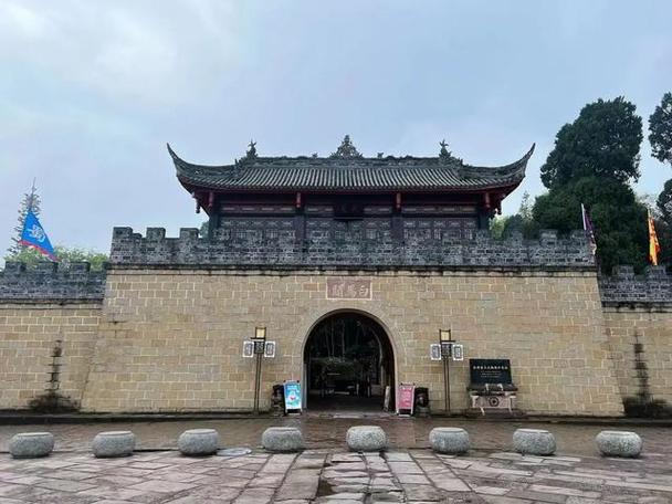 八百关又叫什么截图