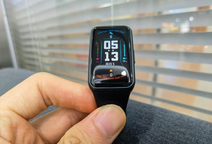 荣耀手环6智能闹钟截图