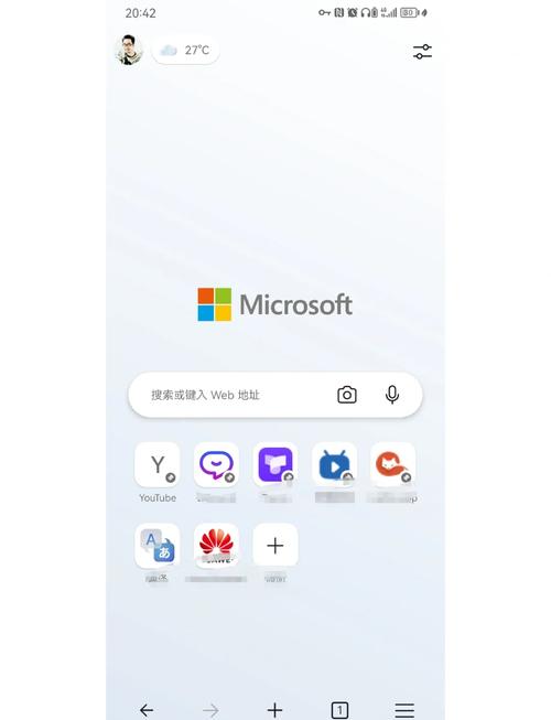 vivo手机浏览器缓存的视频在哪截图