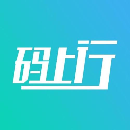 码上行app下载图标