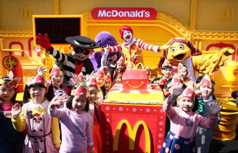 麦当劳5人欢享盛宴餐图标