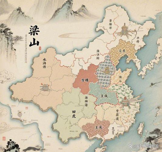 水浒梁山泊地图截图