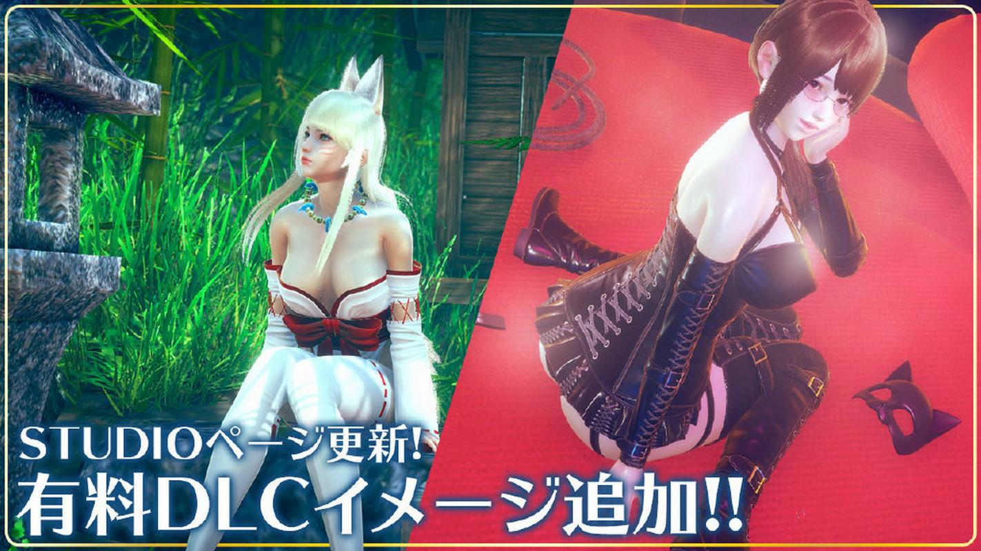 甜心选择2dx和甜心选择2区别图标