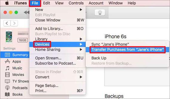 iphone怎么同步到ipad图标