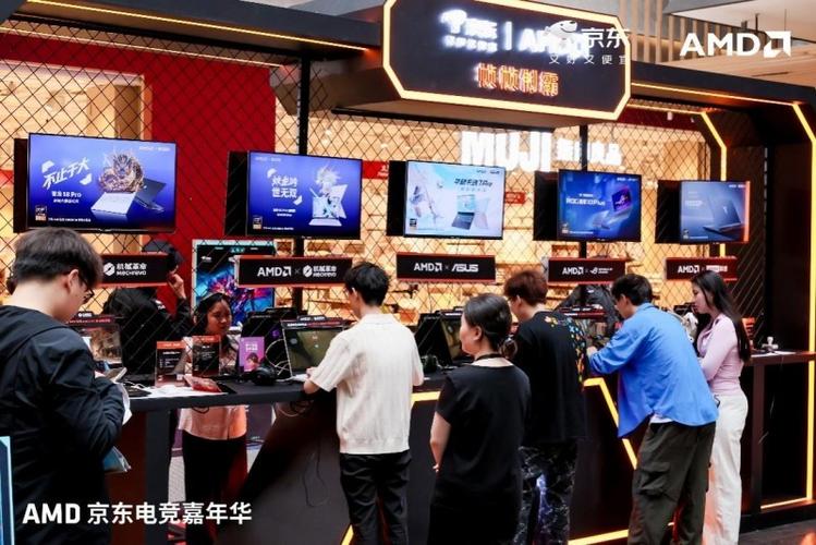 专业游戏交易平台图标