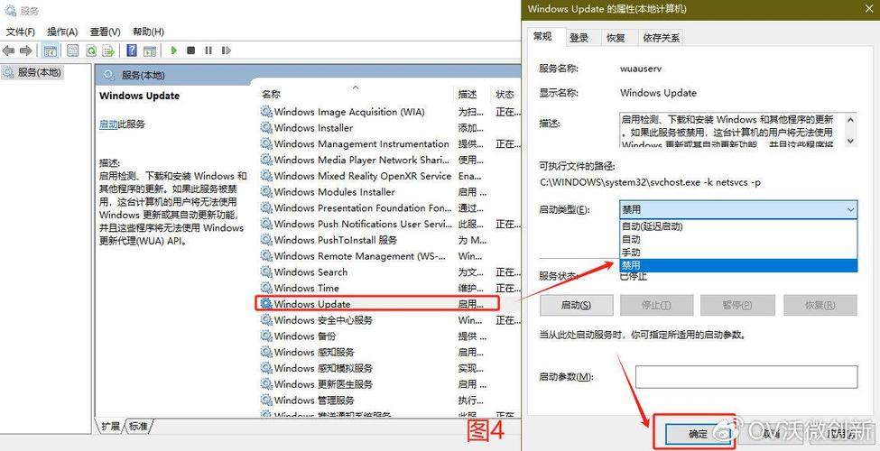 减少电脑内存占用图标