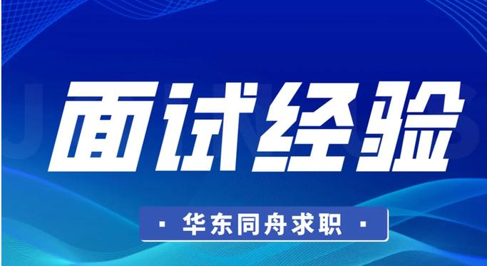 顺丰考试题库及答案图标