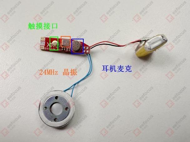 苹果耳机怎么拆开图标