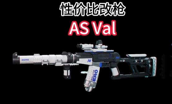 csgo改过名字的枪还可以再改名吗图标