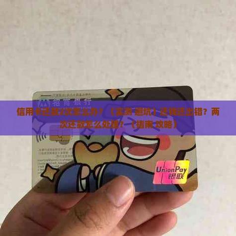懂我卡畅享版和新小歪卡截图