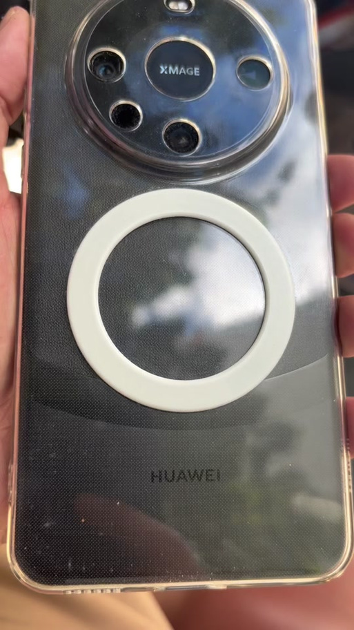 Mate60手电筒很暗图标