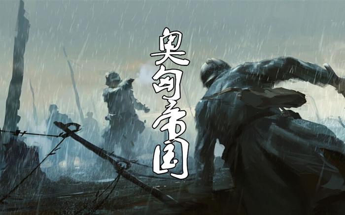 二战烽火枭雄录图标