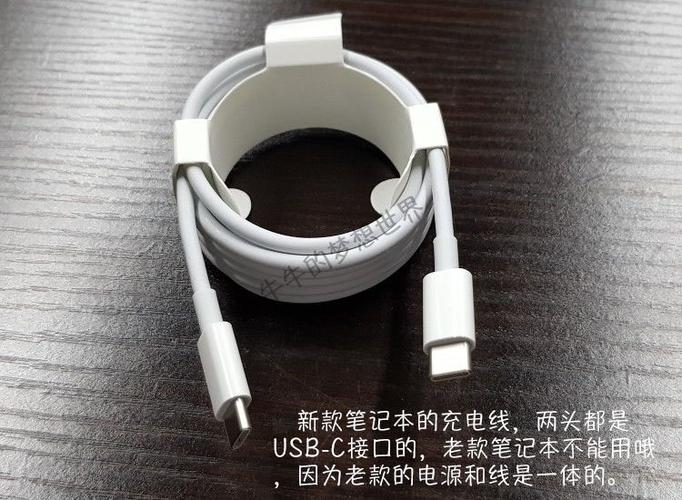 ipad pro可以用typec充电吗