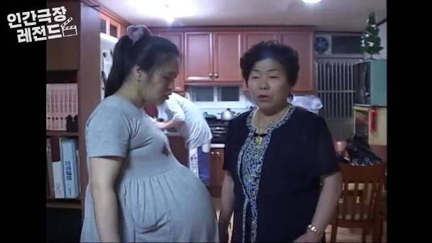 司婆婆接生图标