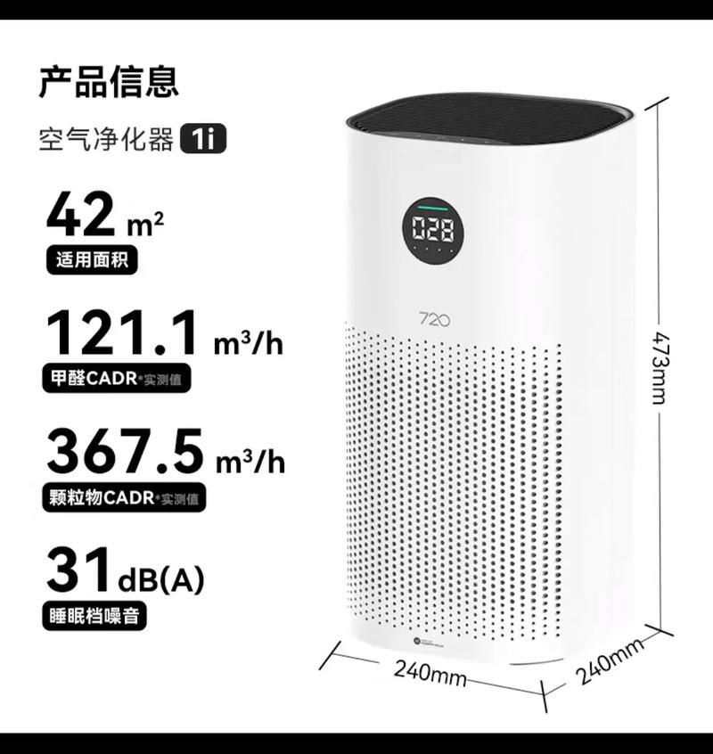 berazersom720的口碑怎么样图标
